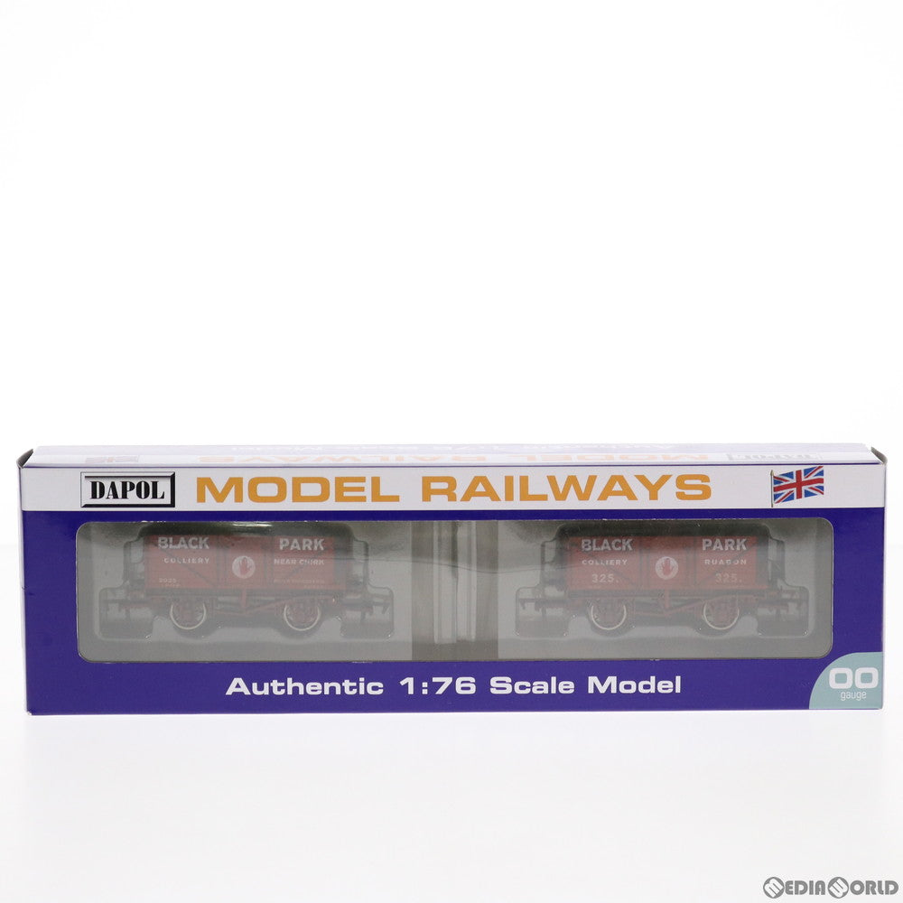 [RWM]4F-071-106 7 Plank Ruabon 325 & Chirk 2025 ツインパック OOゲージ 鉄道模型 Dapol ...