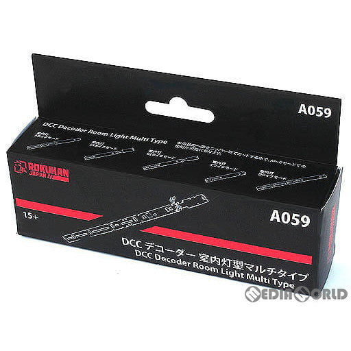 【新品】【お取り寄せ】[RWM]A059 DCCデコーダー 室内灯マルチタイプ Zゲージ 鉄道模型 ROKUHAN(ロクハン/六半)