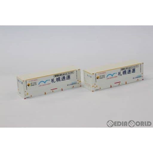 【新品】【お取り寄せ】[RWM]A102-10 札幌通運 31f U47Aコンテナ 2個入り Zゲージ 鉄道模型 ROKUHAN(ロクハン/六半)