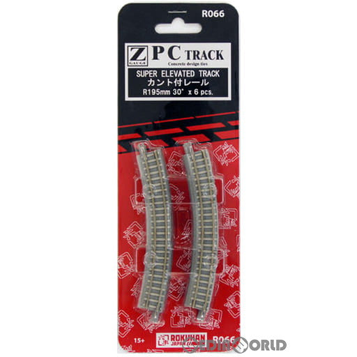 【新品】【お取り寄せ】[RWM]R066 PCトラック カント付レール R195-30° 6本入り Zゲージ 鉄道模型 ROKUHAN(ロク ...
