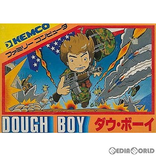 [FC]ダウ・ボーイ(Dough Boy)